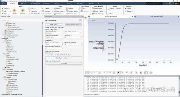 「CFD案例-Fluent」20 板式换热器 - 知乎
