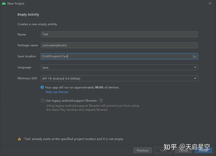 DJI MSDK开发（二）集成MSDK到项目中 - 知乎