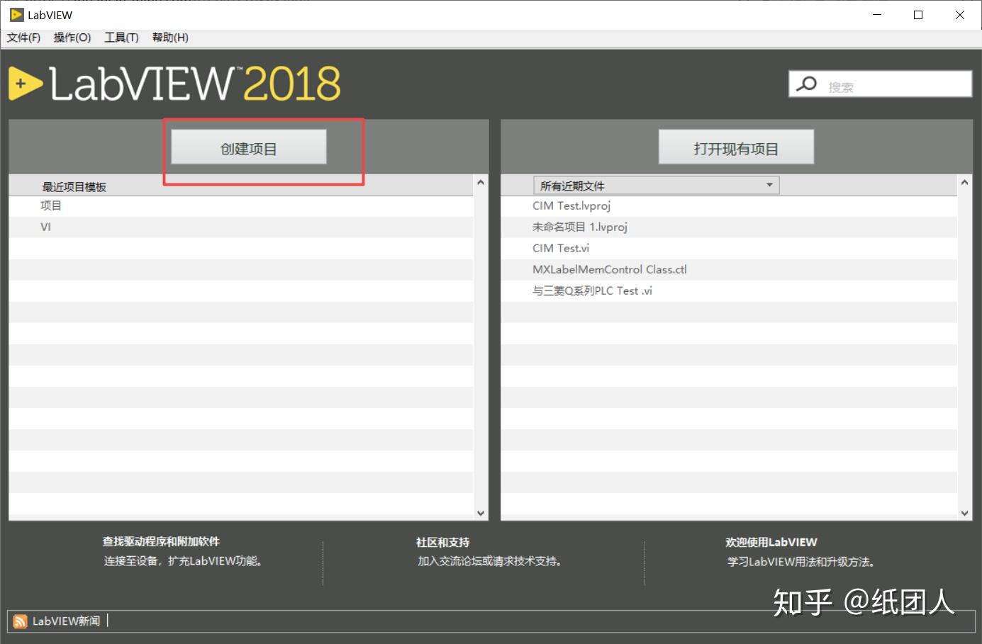 Labview与三菱PLC通讯（我的学习笔记） - 知乎