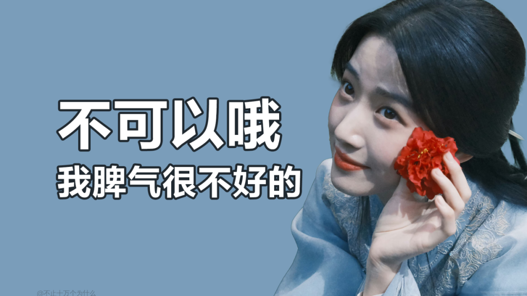 打工发疯版 | 超高清云之羽电脑壁纸 - 知乎