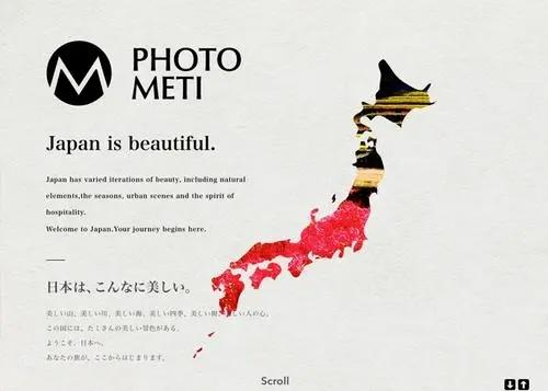 日本METI认证低价快速通过 PSE+METI备案包通过 日本经济产业省METI包通过 日本METI备案一周包通过 - 知乎