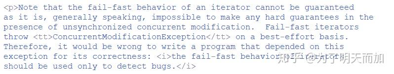 谈谈fail-fast与fail-safe是什么以及工作机制 - 知乎