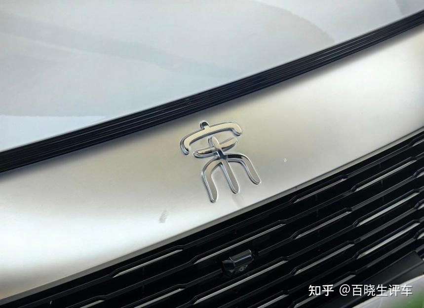 12.98万的宋ProDM-i领航版，性价比简直就爆炸了 - 知乎