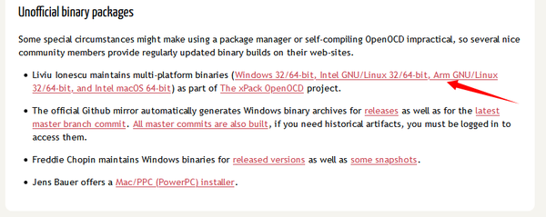 Windows下用Eclipse搭建stm32f1xx的编译、调试（openocd+stlink）环境 - 知乎