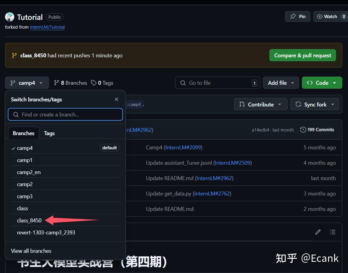 L0G3000 Git 基础知识 - 知乎