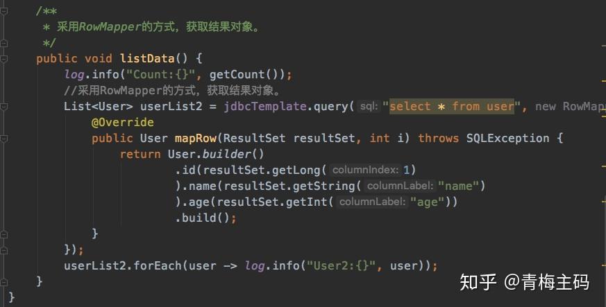 Spring Boot（三）： 操作数据库-Spring JDBC - 知乎