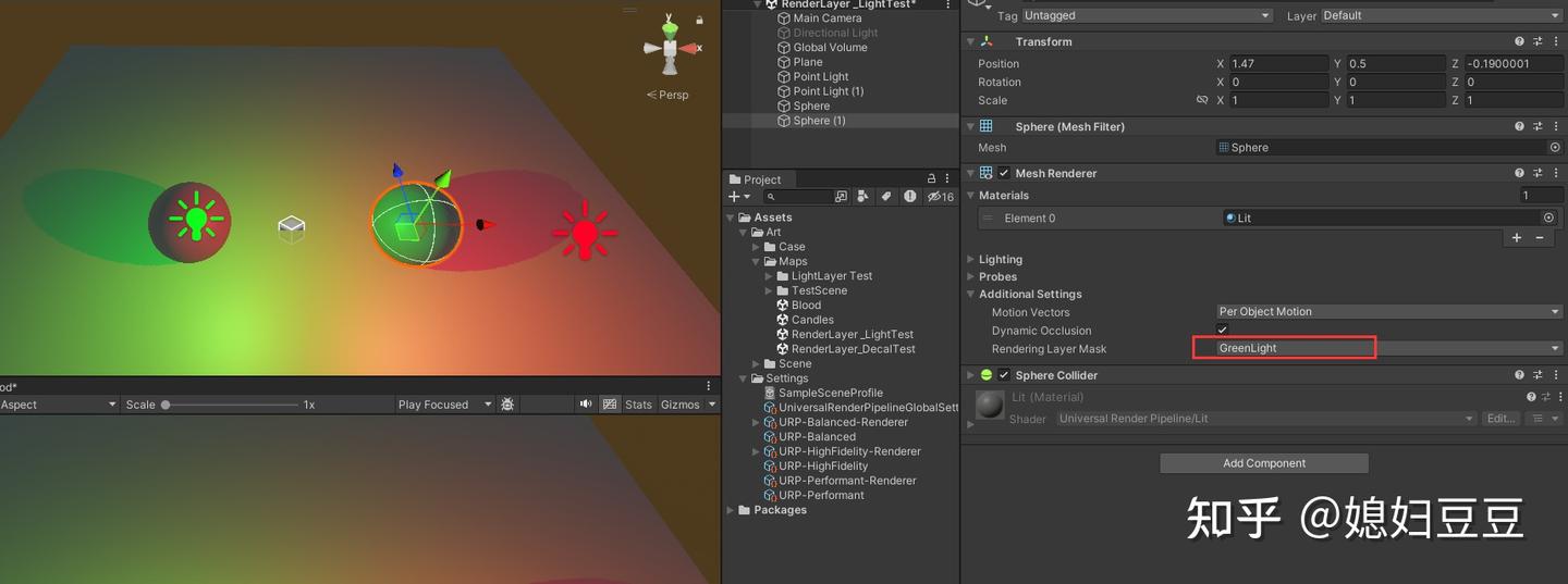 【美术】【地编】Unity(URP)-Render Layer - 知乎