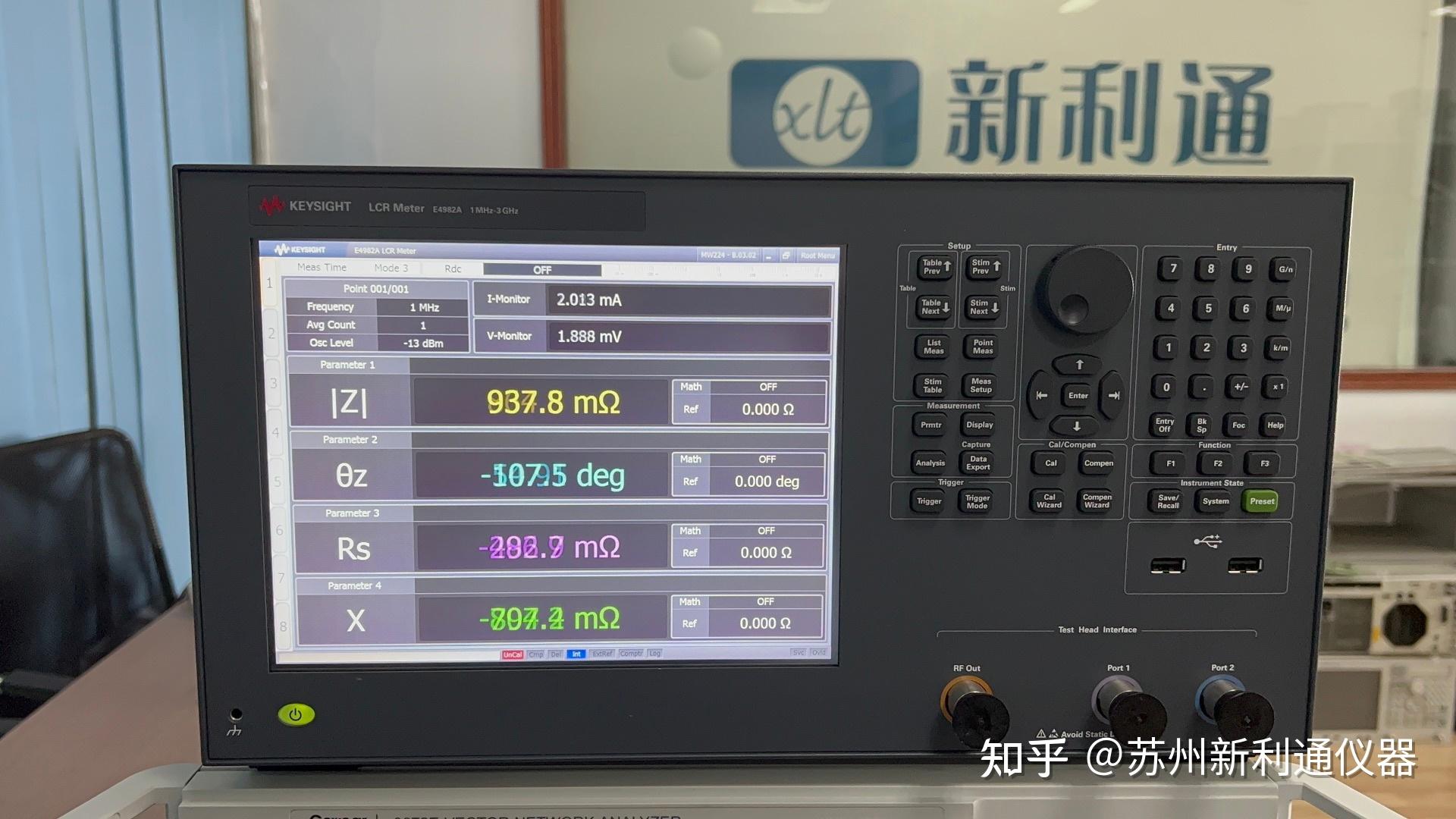 是德科技 Keysight 数字电桥 LCR电容表高频 E4982A - 知乎