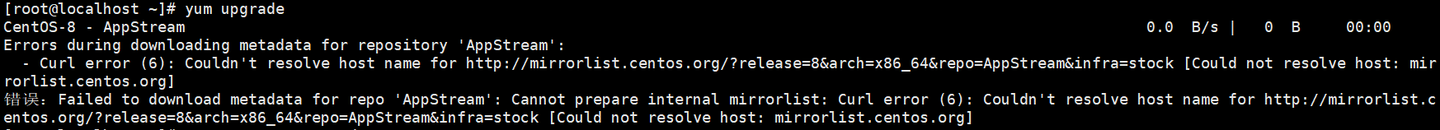 解决yum报Couldn't resolve host:mirrorlist.centos.org - 知乎