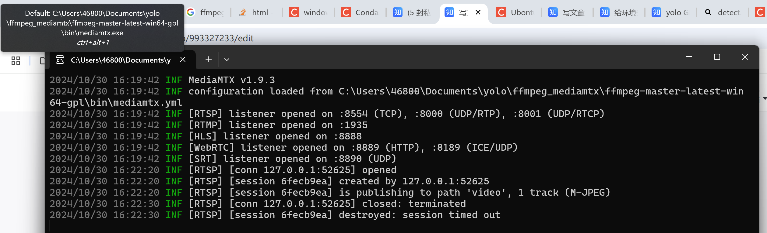 rtsp USB camera - 知乎
