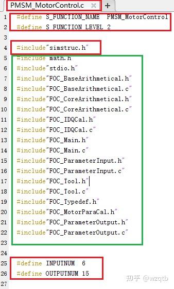 Simulink---S-function电机控制仿真 - 知乎