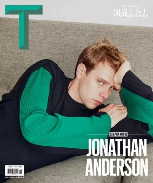 设计了几款爆款的设计师Jonathan Anderson 是个帅比 - 知乎