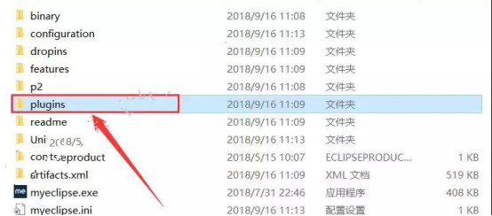 MyEclipse 2018（汉化版）安装教程 - 知乎