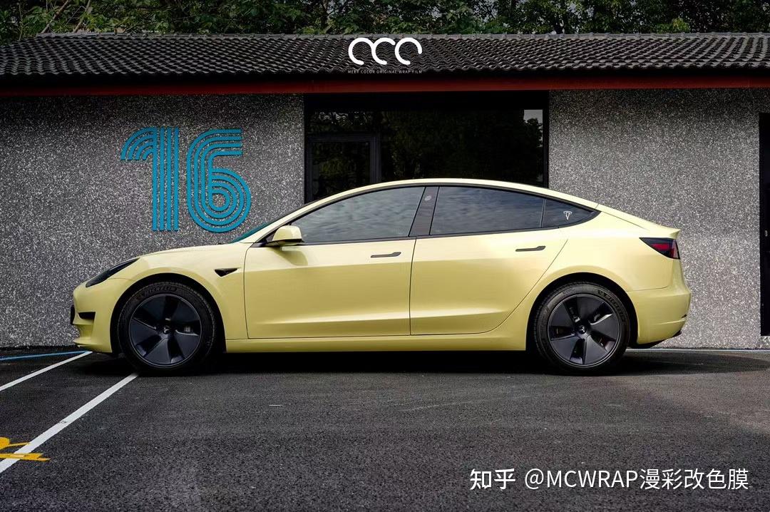 特斯拉Model 3 漫彩改色膜PET梵谷黄 - 知乎