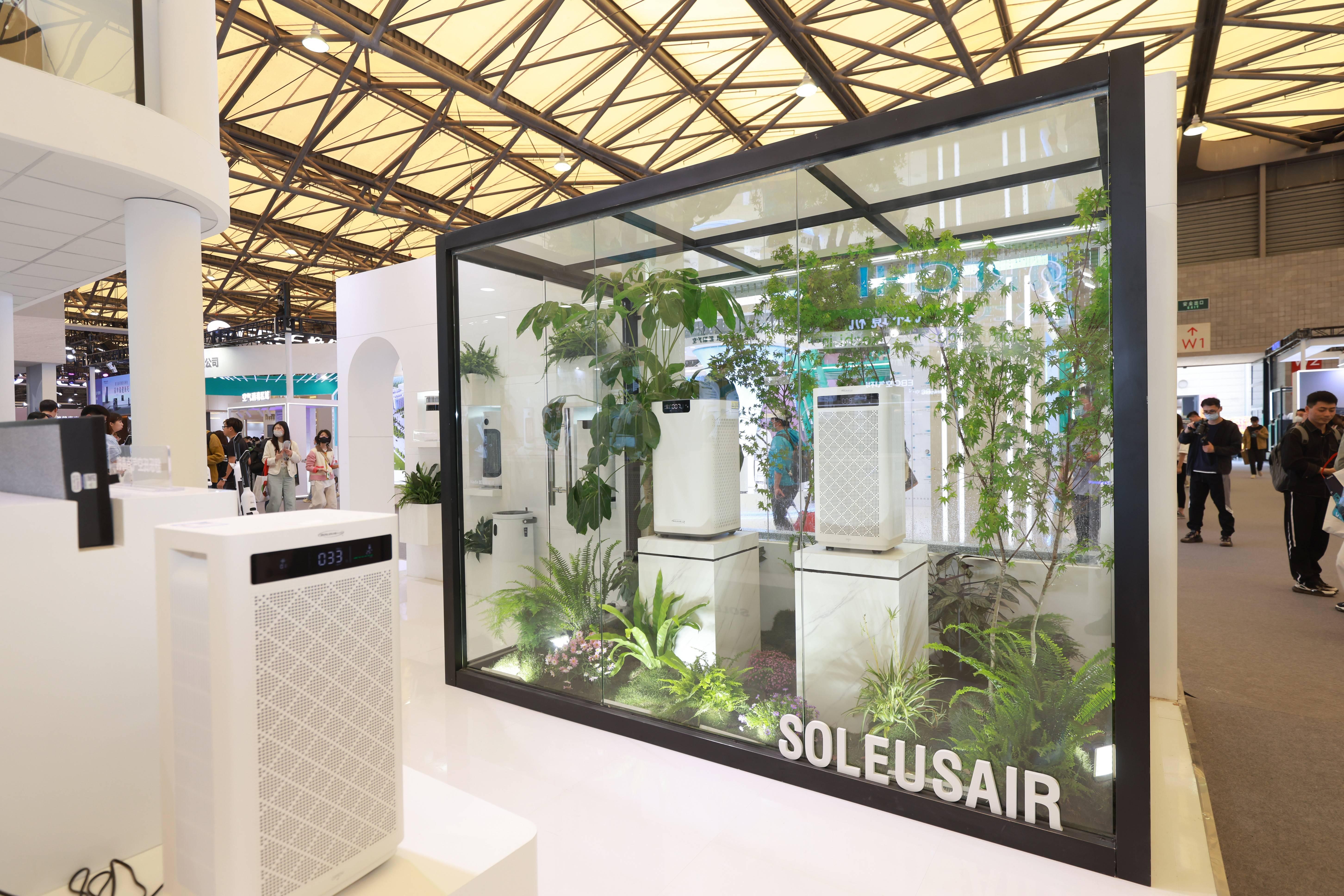 守护美好生活，致敬创新未来，SoleusAir舒乐氏AWE 2023展会圆满收官 - 知乎