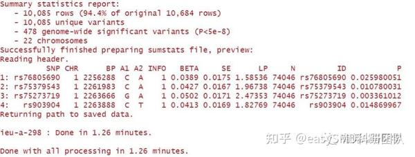 孟德尔随机化研究——chr:pos与rsID转换 - 知乎