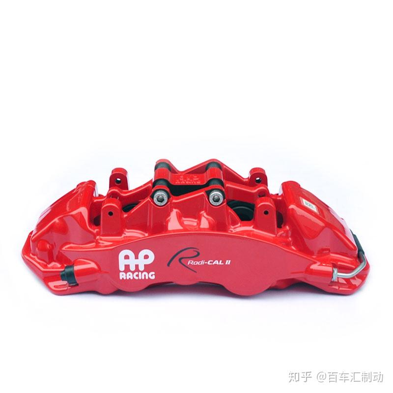 AP Racing刹车卡钳详解--史上最全剖析 - 知乎