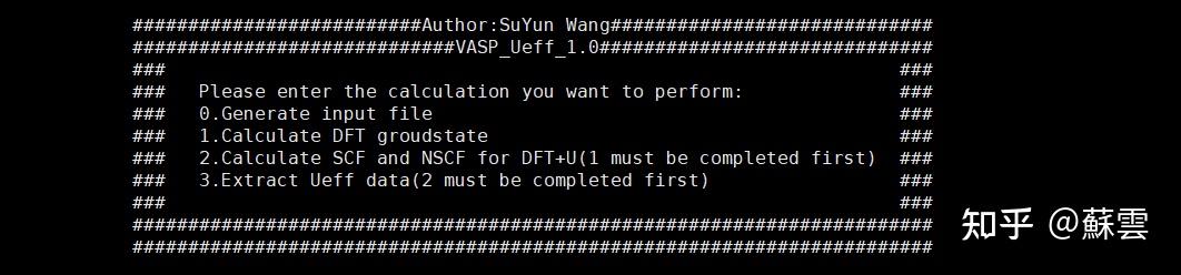 基于Shell+VASP实现自动计算DFT+U中的U值(附源代码) - 知乎