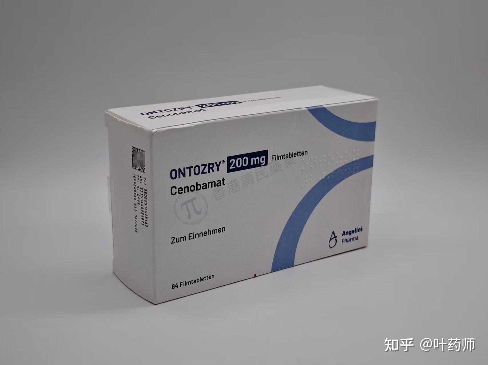抗癫痫药物XCOPRI/ONTOZRY（cenobamate，西诺氨酯）中文说明书|香港济民药业 - 知乎