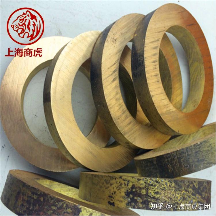 c3602是什么材料c3602对应国内牌号 - 知乎