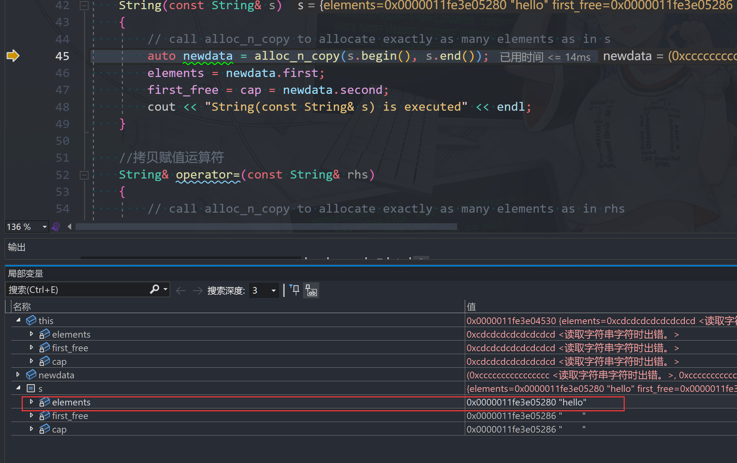 【C++ Primer】 allocate、deallocate、拷贝构造函数的执行、内存释放和对象销毁 - 知乎
