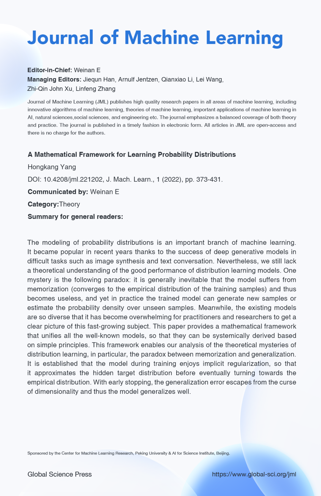 转载 | 《Journal of Machine Learning》第四期文章上线 - 知乎