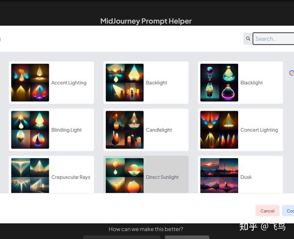推荐几个适用于MJ和SD的提示词网站 - 知乎