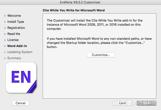一文掌握 Endnote 核心功能使用方法… - 知乎
