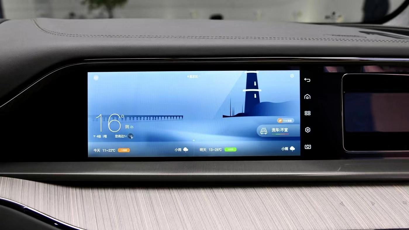 绕过高通8155，6nm芯片实现6屏联动，解析腾势N7座舱 - 知乎