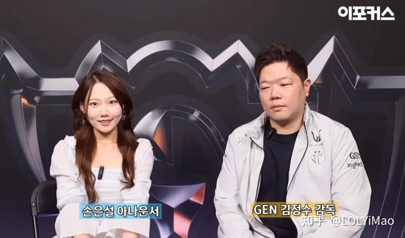 KIM：GEN关键选手是中单；夺冠热门是HLE - 知乎