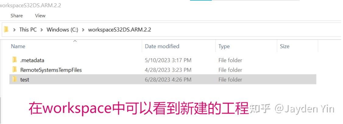 S32K学习（一）S32DS入门及相关配置 - 知乎