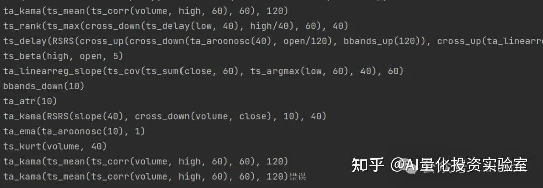 重构后的deap因子挖掘，多股票截面因子轮动，直接优化年化收益率。（附python代码） - 知乎