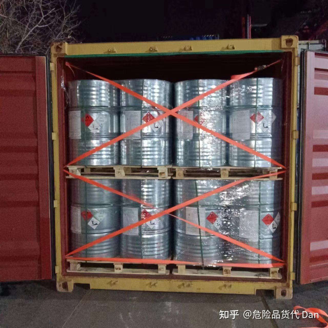 二甲基二硫DMDS（3 + 6.1类危险品）海运出口及注意事项 - 知乎