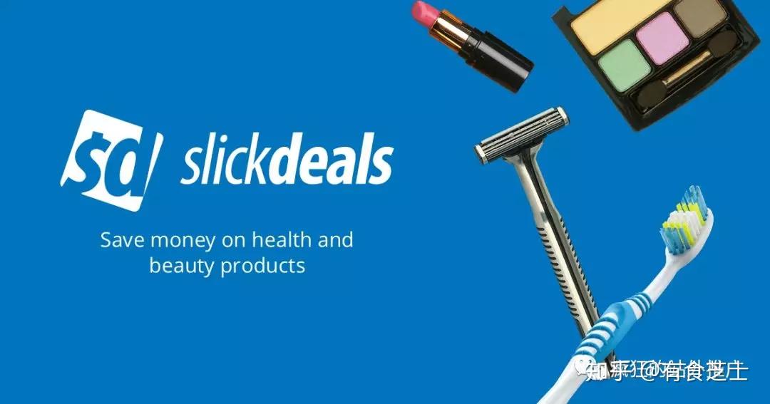 （干货）Slickdeals基础及运行机制介绍 - 知乎