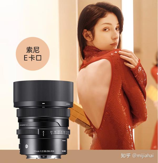 拍照视频八二开，xh2和,xt5和a7c2选哪个？