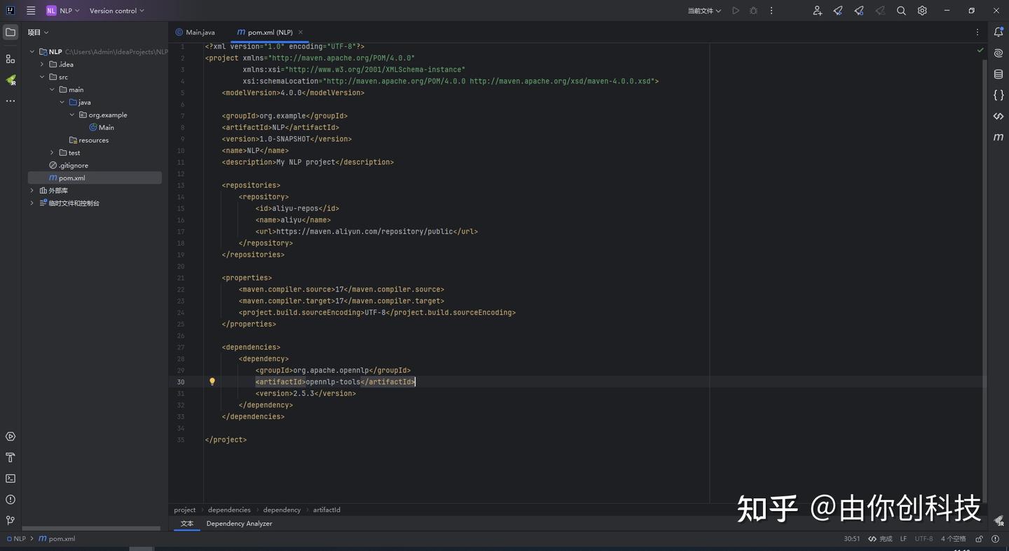 自然语言处理(NLP)-Apache OpenNLP简单使用 - 知乎