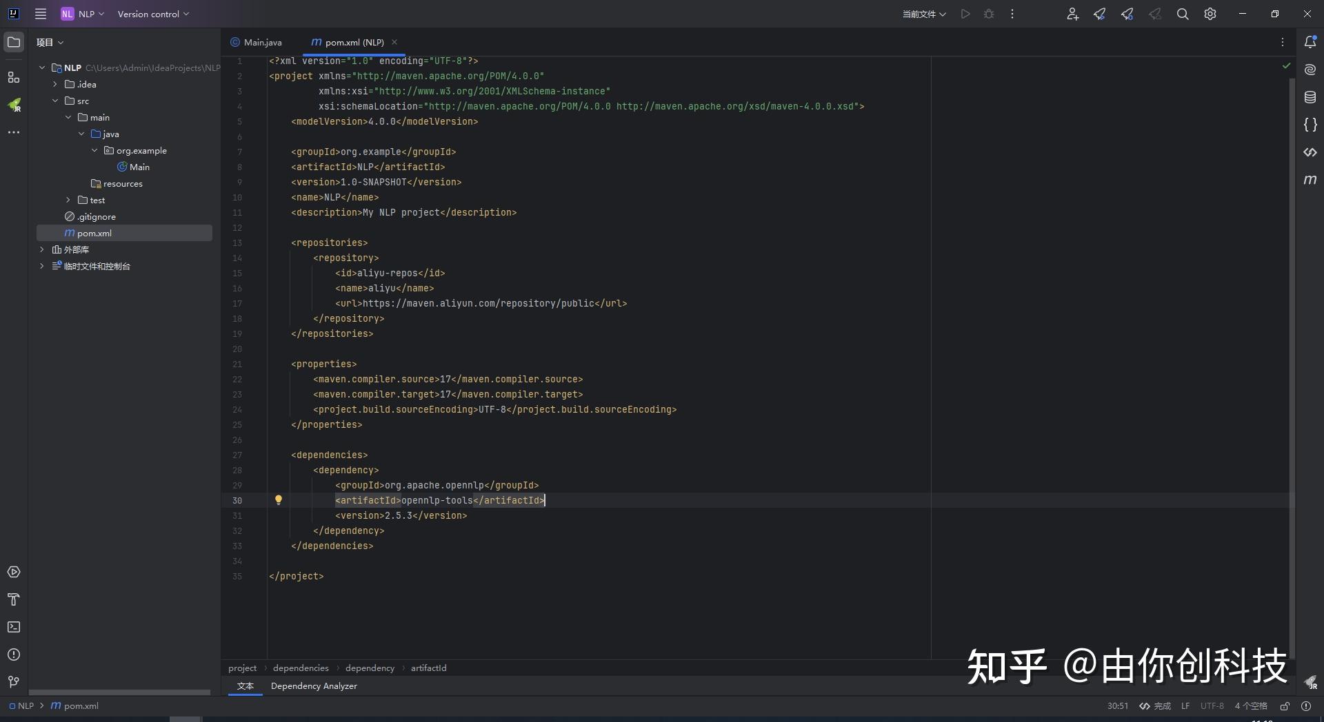 自然语言处理(NLP)-Apache OpenNLP简单使用 - 知乎