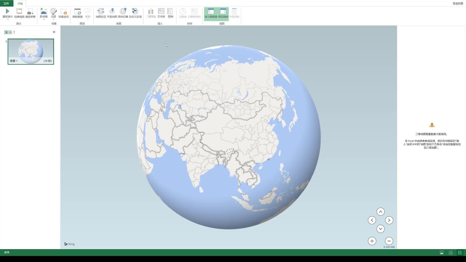 【Blender】UV详细解释及各种UV操作 - 知乎