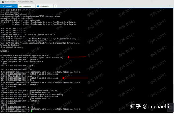 聊聊 Zookeeper 的 4lw 与信息安全 - 知乎
