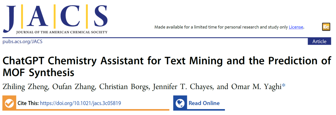 他，MOF鼻祖，运用ChatGPT发表第88篇JACS！ - 知乎