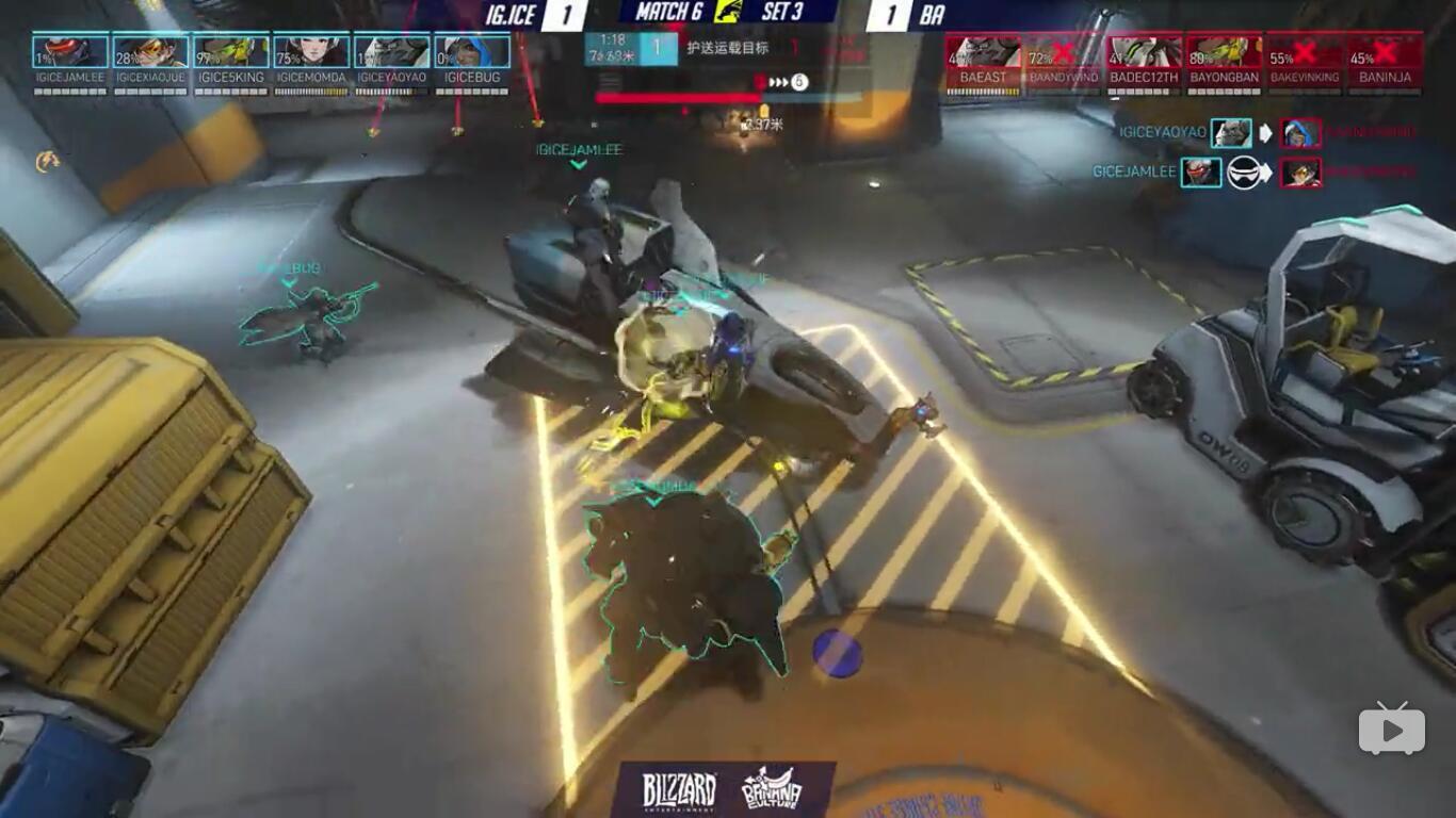 【4月30日OWPS】直布罗陀加时战iG.ice险境逆转，除了菜包的救世睡眠针，还有很多你可能没看见 - 知乎