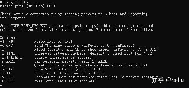 虚拟机中-ping 命令详解 - 知乎