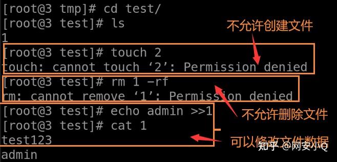 Linux加固-权限管理_chattr之i和a参数 - 知乎