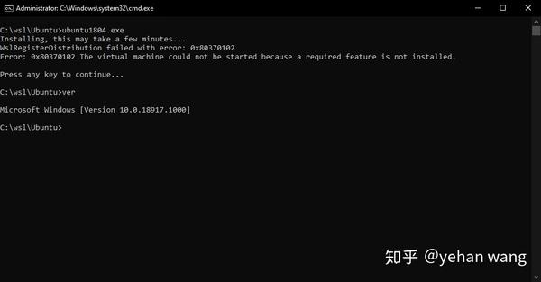 wsl2的Error 0x80370102 解决方案 - 知乎