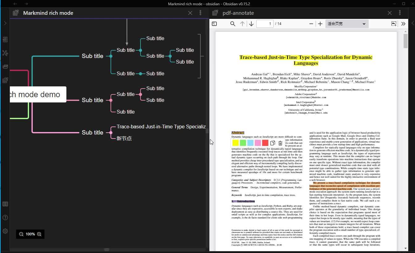 Obsidian markmind 思维导图和pdf标注插件进阶使用 - 知乎