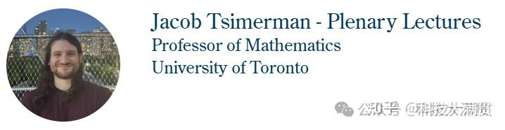 王虹再获数学领域大奖，该奖此前仅有陶哲轩和张益唐两位华人得主 - 知乎