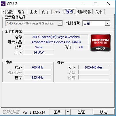 《RYZEN R3-2200G简测》 - 知乎