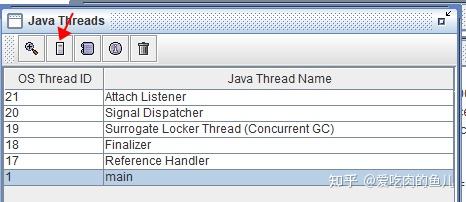 深入理解JVM的内存区域☞HSDB - 知乎