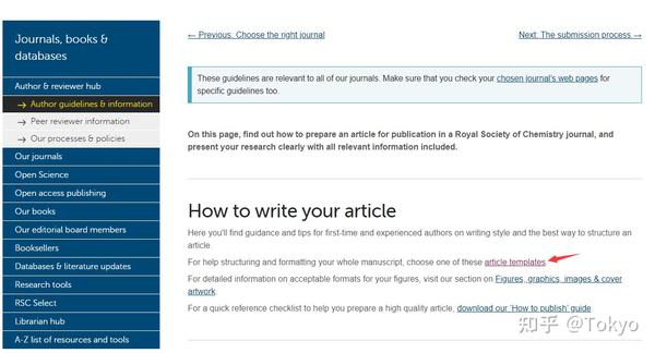 Inorganic Chemistry Frontiers的Article模板下载 - 知乎