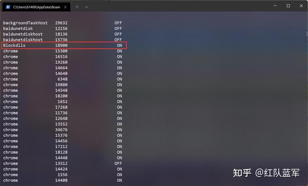 浅谈EDR绕过 - 知乎